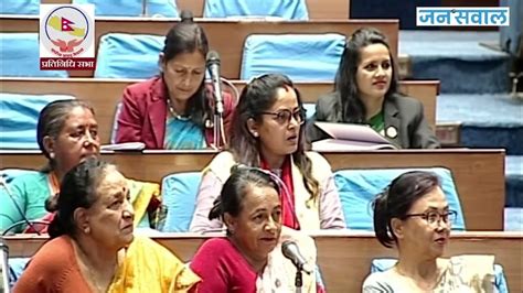 ‘त्रिविको उत्तरपुस्तिका हराएको विषयमा छानबिन भइरहेको छ Youtube