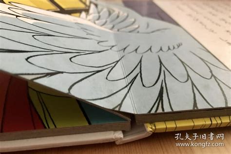瑕疵版平田昭吾动画大世界动画列车《天鹅湖》平田昭吾孔夫子旧书网