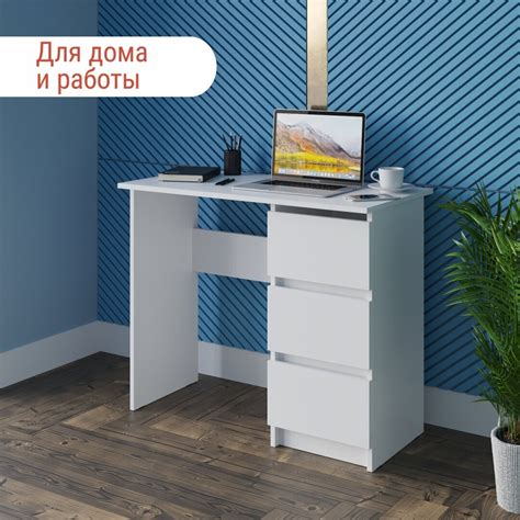 Стол офисный с тумбой фото — купить по низкой цене на Яндекс Маркете