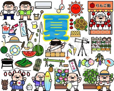 おじさん妖精 夏いろいろイラスト No 481262｜無料イラスト・フリー素材なら「イラストac」