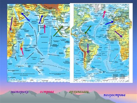 Карта мира с полуостровами