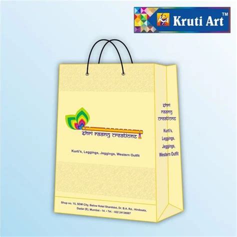 Cream Paper Printed Shopping Carry Bag Capacity 1 Kg At ₹ 1800piece