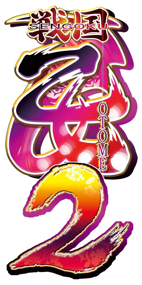 「cr戦国乙女2」 素材ダウンロード