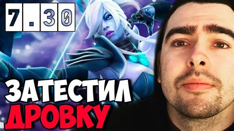 Stray ТЕСТИТ СИЛЬВЕР НА МИДОВОЙ ТРАКСЕ СТРЕЙ НОВЫЙ ПАТЧ 730 Carry