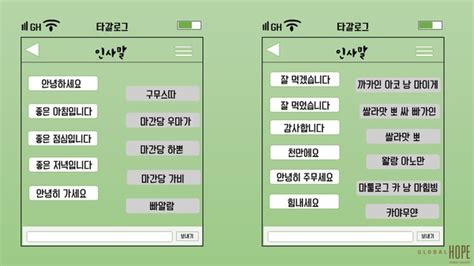 필리핀 타갈로그어 배우기 네이버 블로그