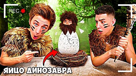 Как снимали А4 Попали в ПРОШЛОЕ Племя Влада А4 Youtube