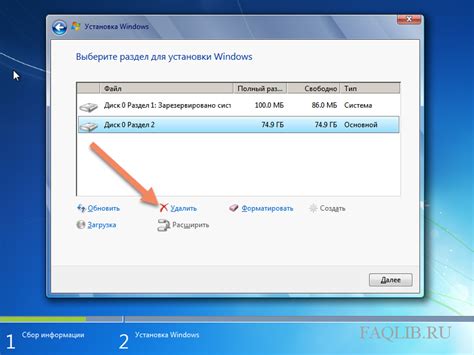 Как установить Windows 7 Простые советы по работе с Windows