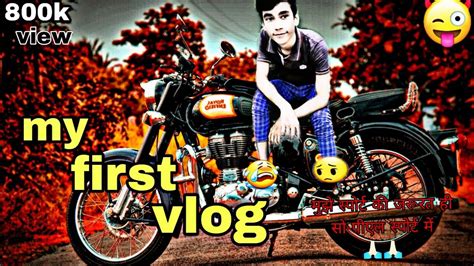 My First Vlogi ️ My First Videoon Youtube Bablu Banna Vlog Youtube
