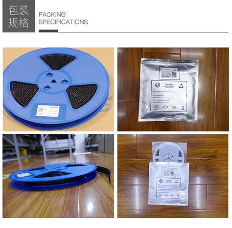 【扬兴晶振】无源晶振 Ysx321sl 24576mhz 12pf 10ppm 安防晶振其他晶振器件维库电子市场网