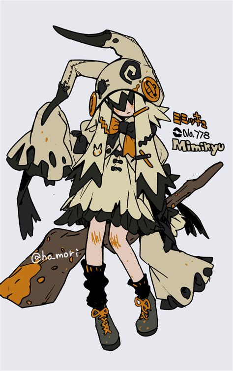 Mimikyu Pokemon Drawn By Harurie Danbooru