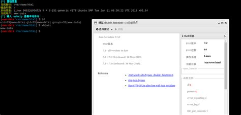 Antsword Bypass Disable functions简析 Yoga xm s Blog
