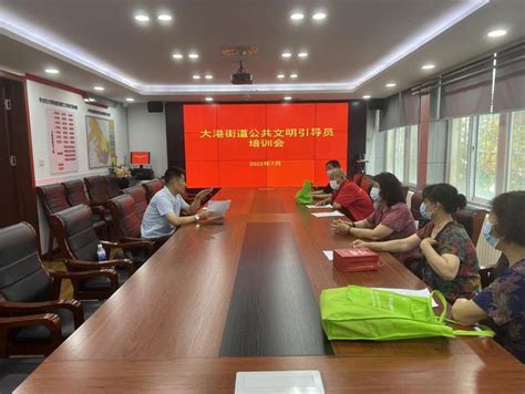 创文明典范城市60市北区多措并举办实事 文明创建惠民生凤凰网青岛凤凰网