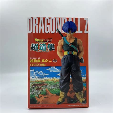 Trunks Standing Pvc 16cm