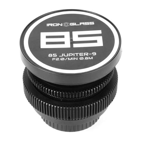 Iron Glass Modified Soviet Lenses Rental