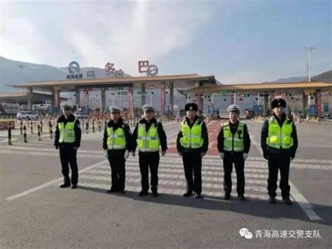 请绕行！“五一”期间青海这些路段极易拥堵澎湃号·政务澎湃新闻 The Paper