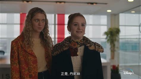 原創影集《珍的不一樣》暫譯 Disney即將上線 Youtube