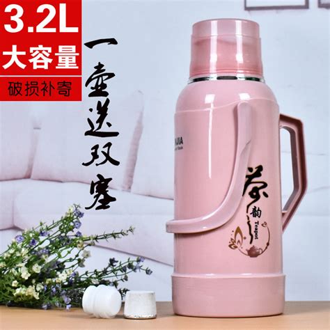 暖水瓶家用家用小暖水瓶家用热水瓶第6页大山谷图库