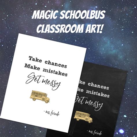Magic Schoolbus Art Ms Frizzle Art Ms Frizzle Quote Take Etsy