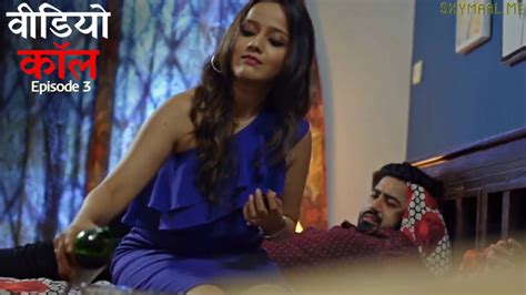 Watch Video Call 18 Adult Web Series UlluHotMaal Com