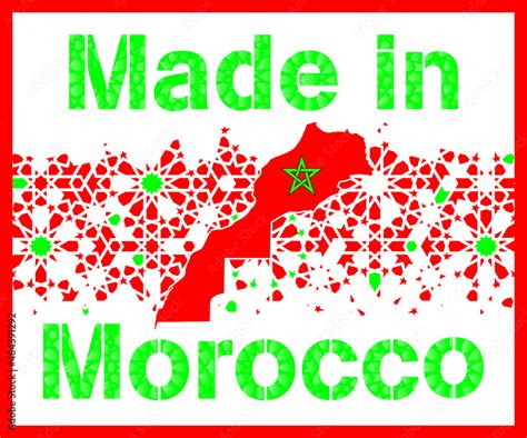 Made In Morocco Moroccan Disintegration Pattern Based On Geometric