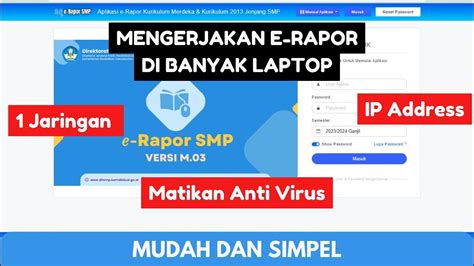 CARA MENGERJAKAN E RAPOR DI BANYAK LAPTOP YouTube