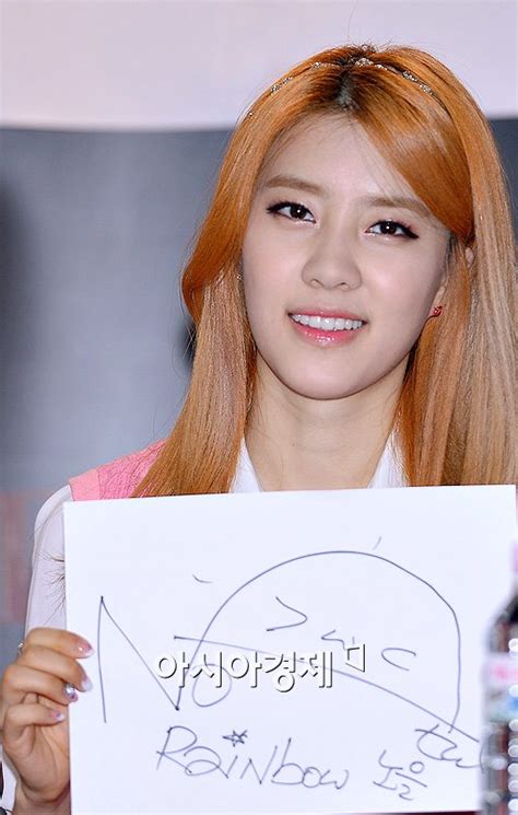 [포토]레인보우 노을 사인이 귀엽네 아시아경제