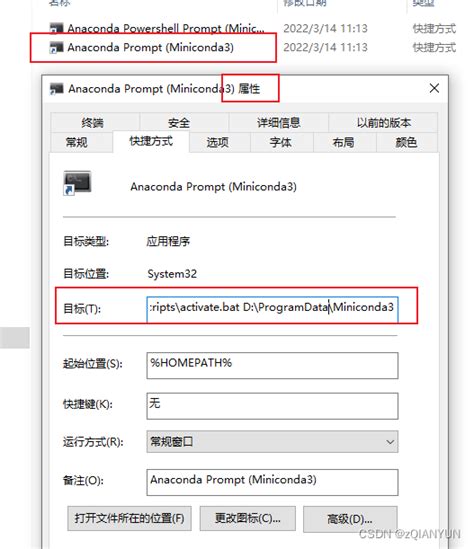 Mne Python 进行源定位教程（一）配置环境mne安装 Csdn博客