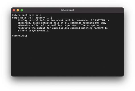 La console Python de Major Prépa Major Prépa