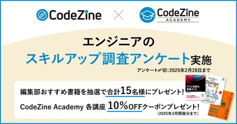 Postgresql互換でスケーラブルな新db「amazon Aurora Dsql」とは？【aws Reinvent 2024 エンジニア