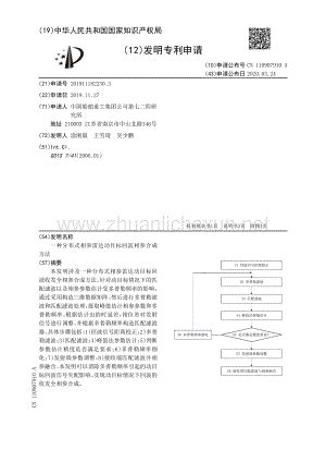 Pdf
