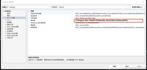 C调用rabbitmq之amqpcpp库文件编译amqp Cpp Csdn博客