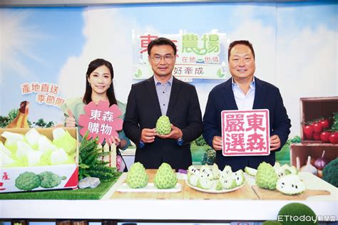 電商狂賣4億農產農委會下半年推2 0回饋拼10億銷量 ETtoday生活新聞 ETtoday新聞雲