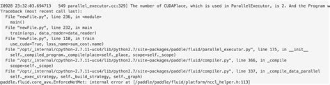 Paddle Fluid Core Avx EnforceNotMet Internal Error At Paddle Paddle
