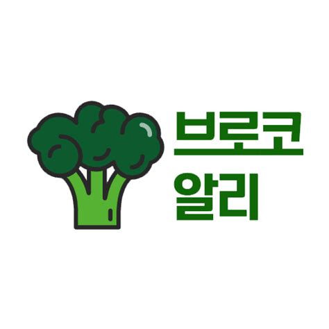 [포켓몬고] 사파리존 인천 이벤트 총정리 및 꿀팁 세븐일레븐 이벤트