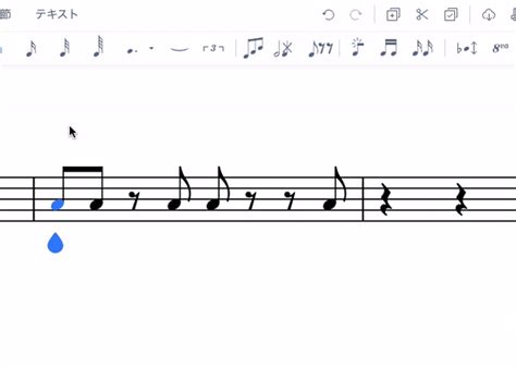 How To Beam Eighth Notes In Musescore The Best Picture Of Beam
