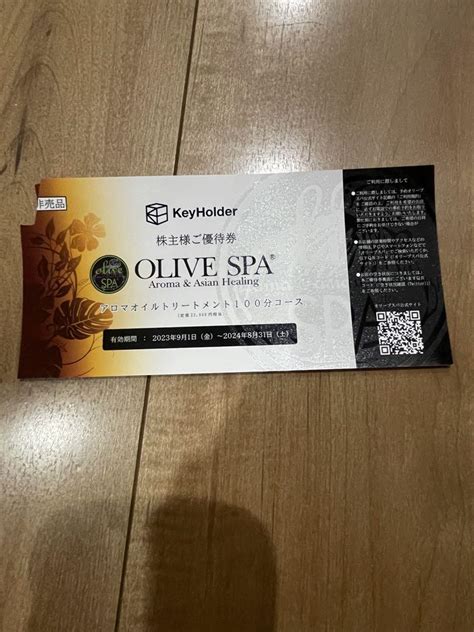 【やぶれあり】 【100分】オリーブスパ Olive Spa 株主優待券1枚 By メルカリ