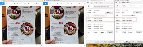 Vant上传压缩图片；多图片压缩上传vant File Csdn博客