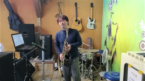 박재란 산 넘어 남촌에는 신영색소폰연주 Youtube