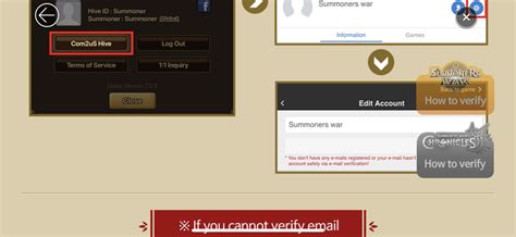 Bad Format For Verification Rsummonerswar