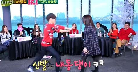 힐링캠프 악동뮤지션 찬혁 나는 춤신동춤에 일가견 있다