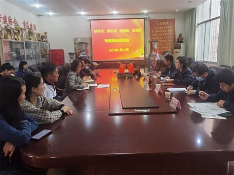 校党委副书记银熙惠带队到体育学院开展专题调研 贵州师范大学新闻网