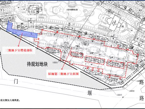 远大中央公园三期地下室调整公示舒城县人民政府