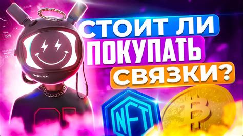 КАК СДЕЛАТЬ КРУТОЙ ТЕКСТ НА ПРЕВЬЮ КАК У ТОПОВЫХ КАНАЛОВ ЮТУБ В ФОТОШОПЕ ОБУЧАЛКА Youtube