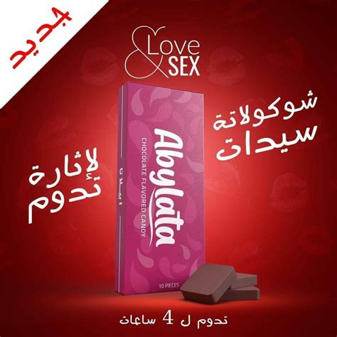 Sense Lingerie Sense Lingerie Added A New Photo