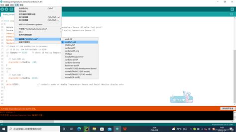 arduino exit status 1为开发板 Arduino Genuino Uno 编译时上传时出错解决方法 CSDN博客