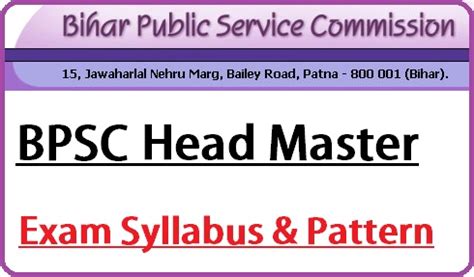 BPSC Head Master Syllabus 2023 Head Teacher Exam Pattern Pdf