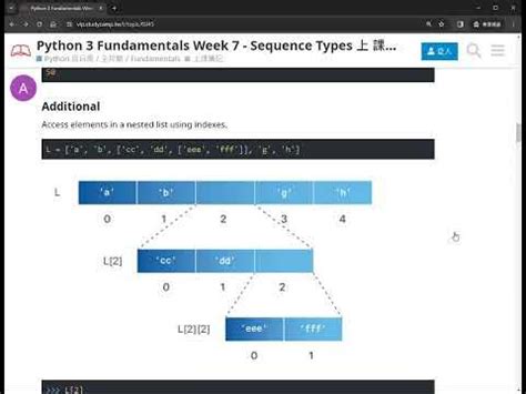 【Python 3 Fundamentals】週四組 Week 7 - Sequence Types（上） - YouTube