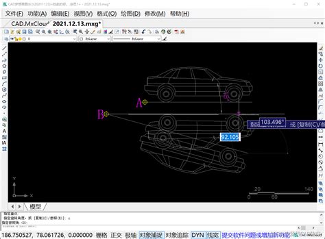 cad对齐的两种方式、autocad——修改坐标轴方向 cad轴线对齐 梦想cad软件的博客 csdn博客