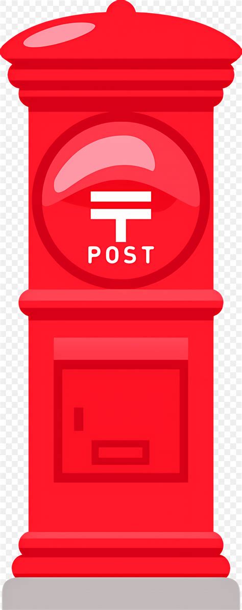 Mailbox Red Mailbox With Postal Text Design Png 2048x5156px