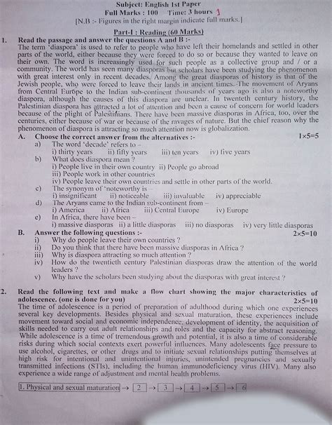 Hsc English 1st Paper Suggestion 2026 With Question Paper 100 Common